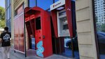 Million (Vunqtau Street No:83), ödeme terminali  Bakü'den