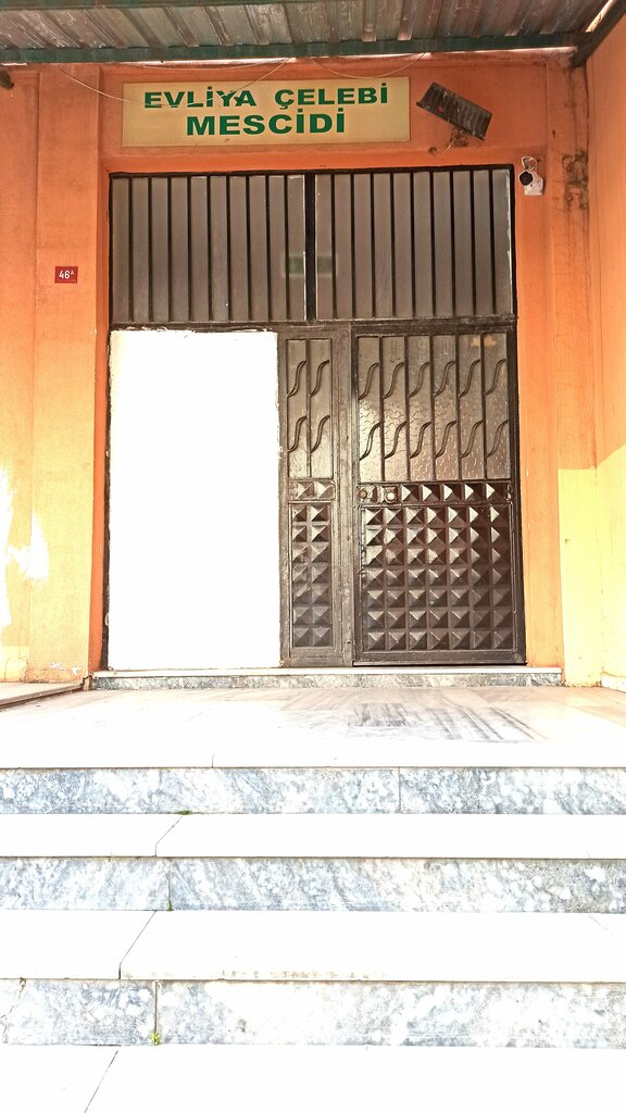 Cami Evliya Çelebi Mescidi, İstanbul, foto