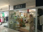 Foli (Niamiga Street No:3), giyim mağazası  Minsk'ten