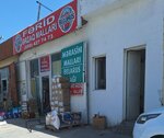 Fərid (Еcеmi Naxcivani Street No:170D), market  Bakü'den