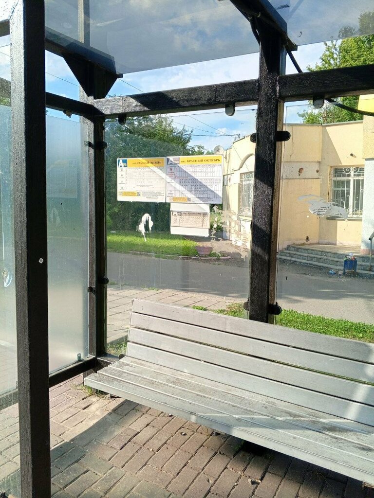 Toplu taşıma durağı Красный Октябрь, Kolomna, foto