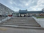 Sberbank of Russia (Karla Marksa Street No:7А, Kanavinskiy City District, Mescherskoye Ozero Microdistrict), ödeme terminali  Nijni Novgorod'dan