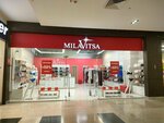 Milavitsa (Táýelsizdik dańǵyly No:34), i̇ç giyim ve mayo mağazası  Astana'dan