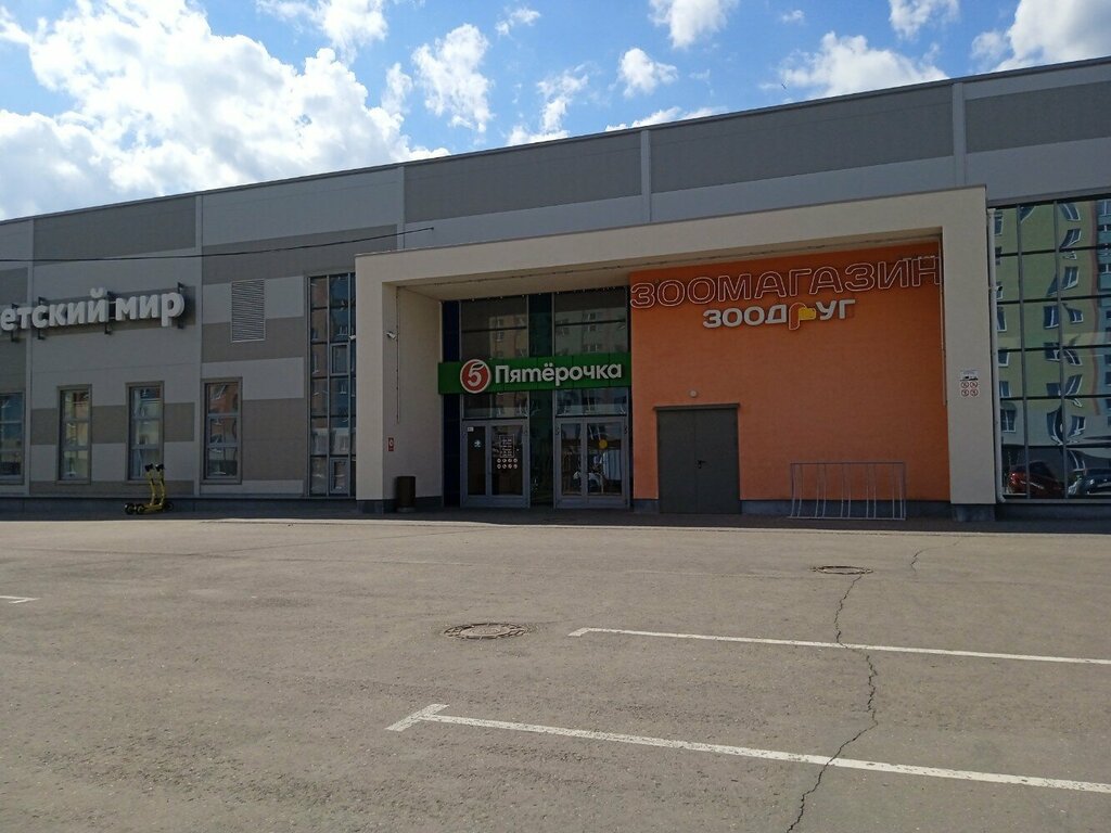 Ev temizlik ürünleri Верес, Nijni Novgorod, foto