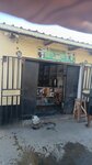 Traceline trading (Chachacha Road No:57L), bilgisayar mağazaları  Lusaka'dan