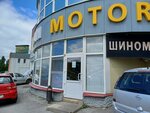 2Zapis (Katukova Street No:С52), muhasebeciler  Lipetsk'ten