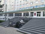 Кафетерий (Lesnoy proyezd No:3), kafe  Ufa'dan
