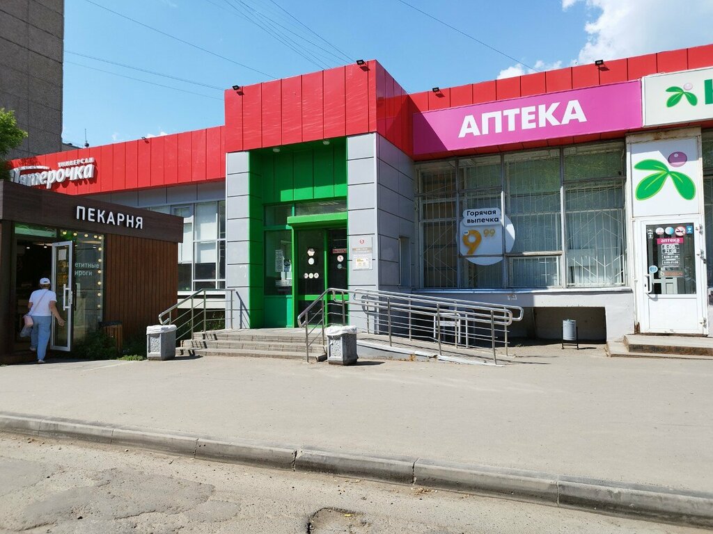 Tütün, sigara mağazaları Золотая Табакерка, Izhevsk, foto