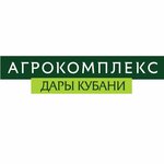 Агрокомплекс дары Кубани (Parkovaya Street No:29), market  Magadan'dan