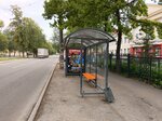 Детский дом № 9 (Republic of Bashkortostan, Ufa, Koltsevaya Street), toplu taşıma durağı  Ufa'dan