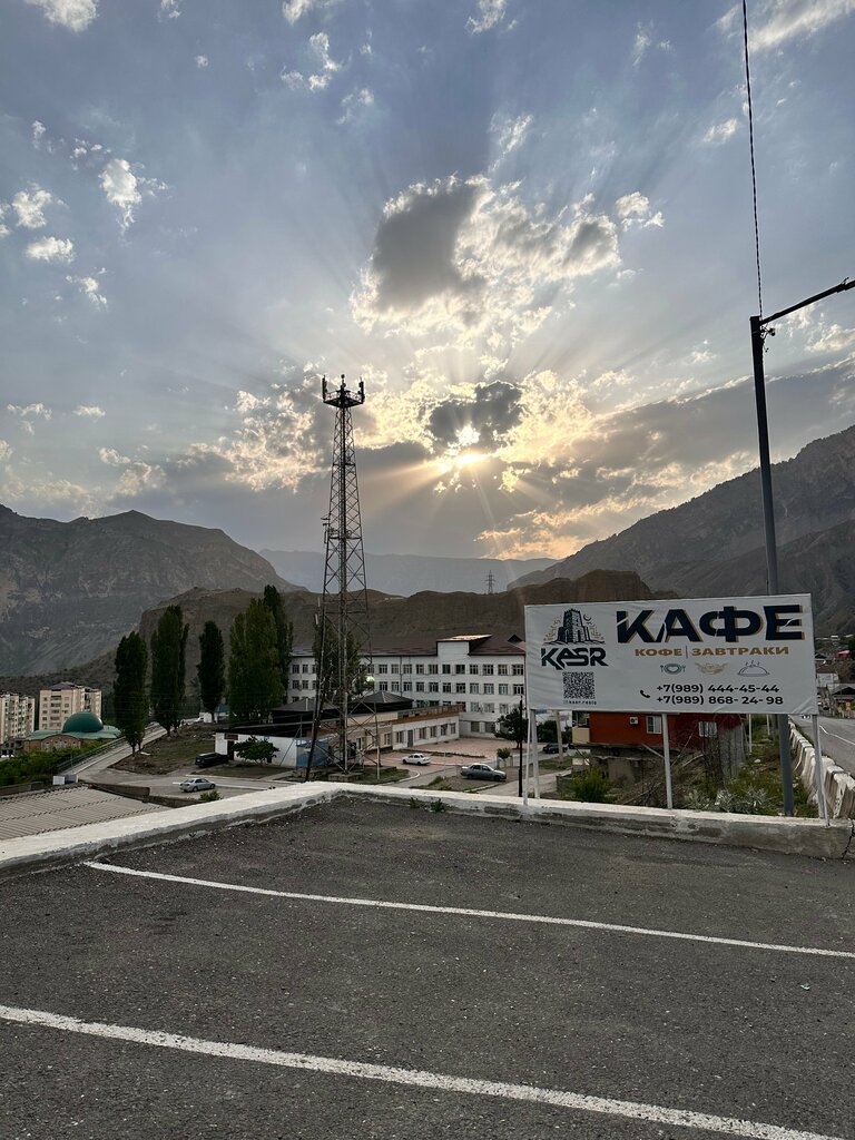 Kafe Каср, Dağıstan, foto