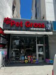 Bgr Pet Gross - Petshop (İstanbul, Bağcılar, Mahmutbey Cad., 52B), petshop  İstanbul'dan