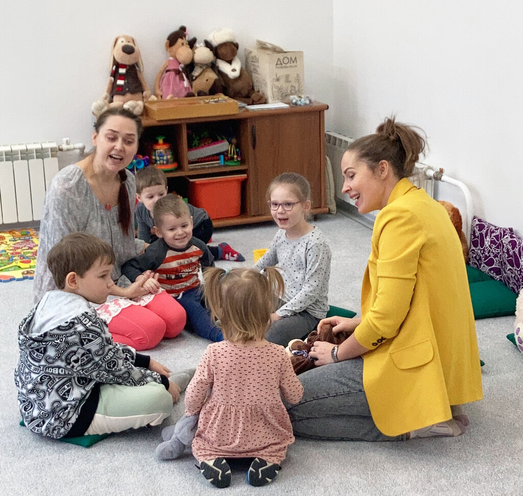 Anaokulları Центр Ю, Moskova, foto