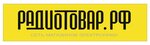 Radiotovar. rf (ulitsa Vershinina No:1к9), elektronik eşya mağazaları  Volgograd'dan