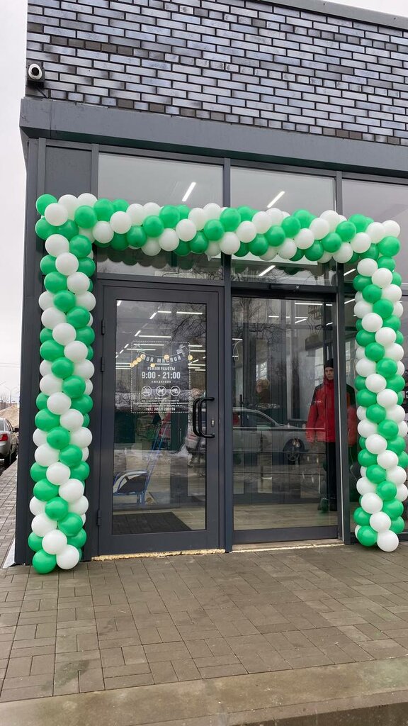 Kasap, şarküteri Мясной, Yaroslavskaya oblastı, foto