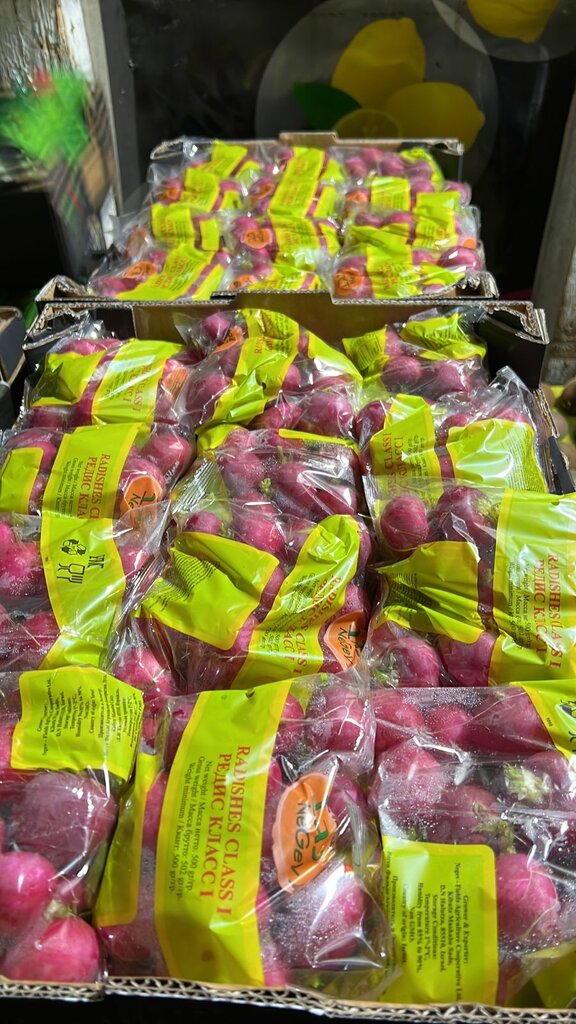 Manavlar Овощи и фрукты, Krasnoyarsk, foto