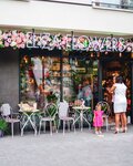 Kwiaciarnia Lublin Eliza Flowers (Województwo lubelskie, Lublin, ulica 3 Maja, 4), çiçekçiler  Lublin'den