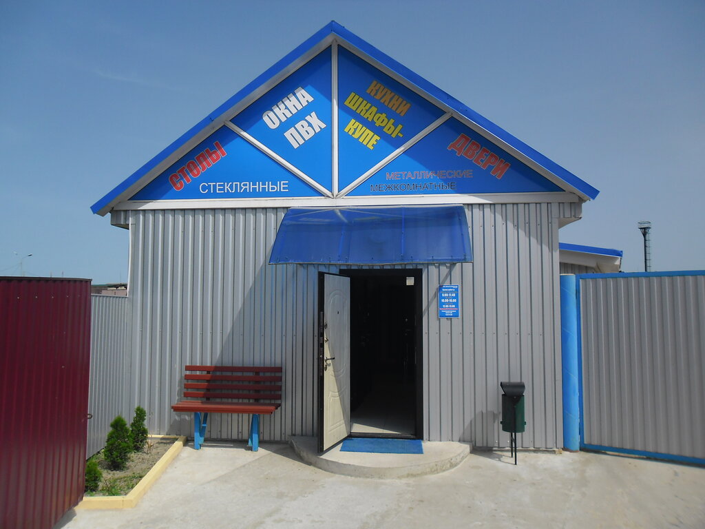 Ev mobilyası Mozyrspetsmontazh Odo, Mozyr, foto