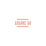 Alyans Bk (Larina Street No:15Г), elektroteknik ürün ve ekipman firmaları  Nijni Novgorod'dan