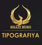 Milliy Humo (G`iyosiddin Jamshed ko`chasi No:3), matbaalar  Semerkant'tan