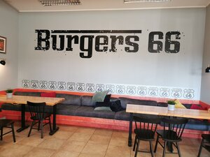 Burgers 66 Baldone (Rigas street No:67), restoran  Baldone'dan