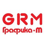 Grafica-M (Mitinskaya Street No:12), mühürlerin ve pulların  Moskova'dan