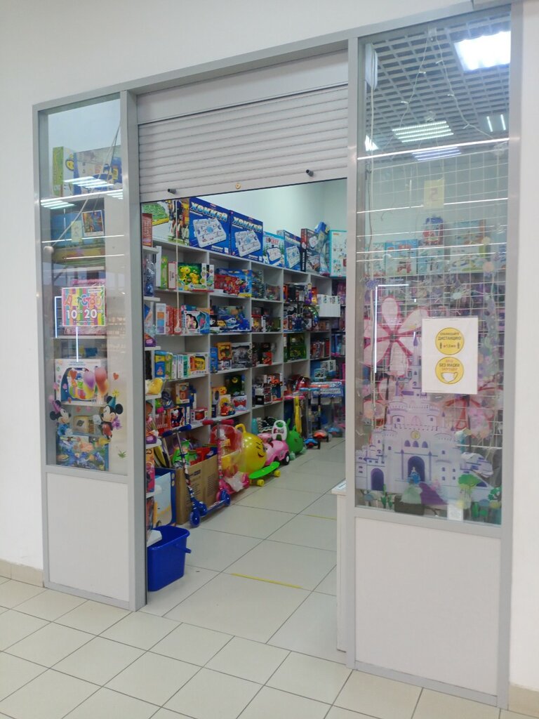 Çocuk oyunları ve oyuncakları Игрушки канцтовары, Grodno, foto