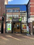 Schoonenberg (Misterstraat No:37, Winterswijk), i̇şitme cihazları  Gelderland'dan