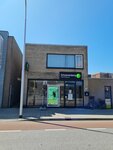 Schoonenberg (Bornsestraat No:27, Almelo), i̇şitme cihazları  Overijssel'den