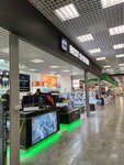 Best System (Kirovogradskaya Street No:15), bilgisayar mağazaları  Moskova'dan