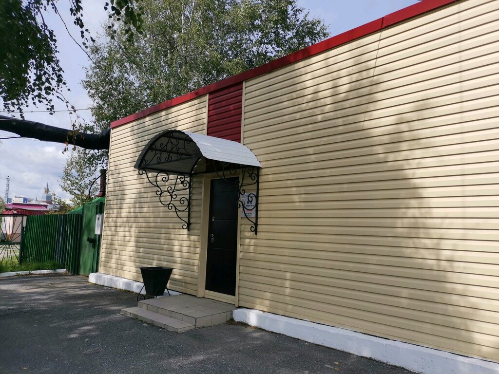 Ticari gayrimenkul alım satımı Завод промстройдеталей, Surgut, foto