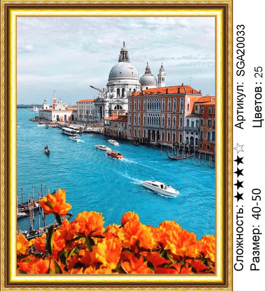 Resim, tablo ve çerçeve mağazaları Art Home, Riazan, foto