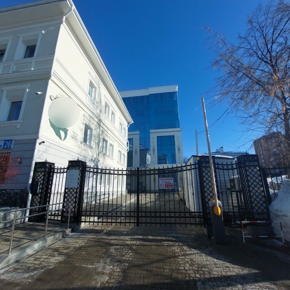 Medikal cihaz firmaları Cs Medica, Yekaterinburg, foto