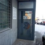 МБУ Красноярский туристско-информационный центр (Mira Avenue No:3), turizm danışma büroları  Krasnoyarsk'tan