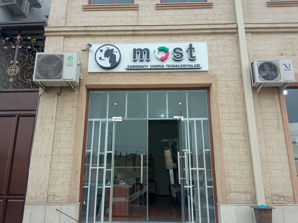 Tarım firmaları Grand Chorva, Semerkant, foto