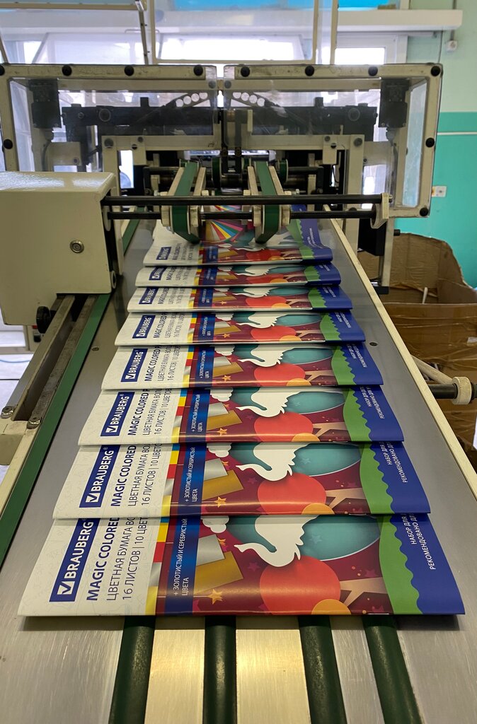 Matbaalar Offset, Voronejskaya oblastı, foto