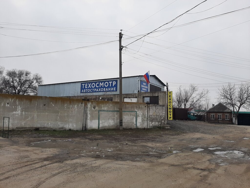 Araç muayene istasyonları Technical inspection Matveev-Kurgan, Rostovskaya oblastı, foto