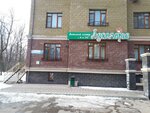 Children's center Lukomorye (40 Let Pobedy Street No:15Б), çocuk gelişim merkezleri  Tolyatti'den (Togliatti'den)