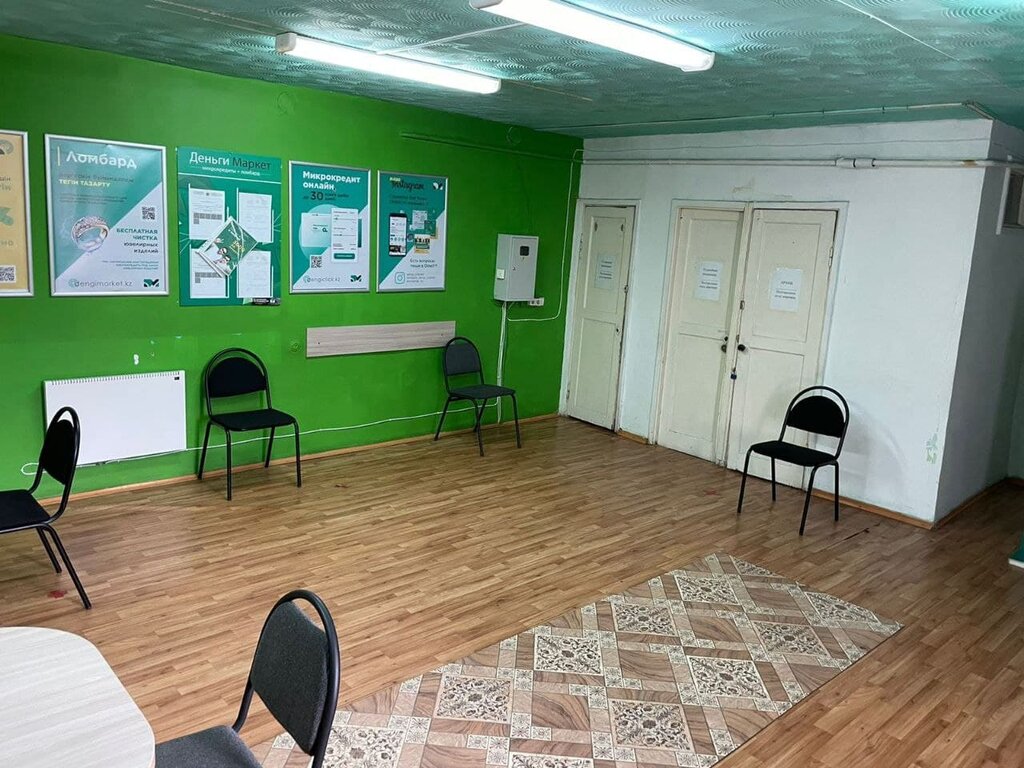Rehincilik Деньги Маркет, Zyrianovsk, foto