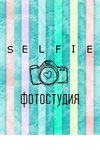 Selfie_do (prospekt Shakhtyorov No:13), fotoğraf hizmetleri  Mejdureçensk'ten