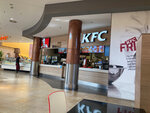 KFC Győr Árkád (Budai útja No:1), fast food  Gyor'dan