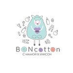 BonCotton (Novoposelkovaya Street No:6), çocuk mağazaları  Moskova'dan