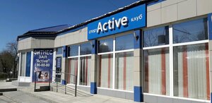 Active (prospekt Dzerzhinskogo No:30А), fitness kulüpleri  Orenburg'dan