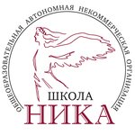 Nika (Kakhovka Street No:33к2, Moscow), özel okul  Moskova'dan