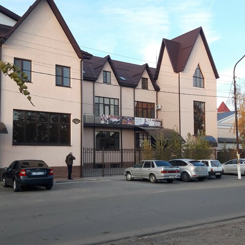 Otel Гольфстрим, Kropotkin, foto