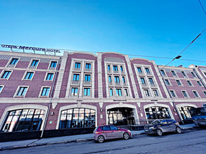 Mercure Nizhny Novgorod Center (Oktyabr'skaya Street No:11А), otel  Nijni Novgorod'dan