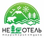 Неотель - Уют у Вулканов (Vostochnaya ulitsa No:17А, posyolok Krasny), konuk evi  Kamçatski krayından