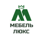 Mebel magazin Ip Dmitriyev A. L. (vulica Cierashkovaj No:9В), ev mobilyası  Vitebsk'ten
