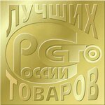 RusHamon (ulitsa Kondratkovskoy No:91А/1), toptan et ürünleri  Magnitogorsk'tan