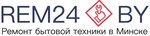 Rem24.by (Kuzmy Chornaga Street No:5А), beyaz eşya servisleri  Minsk'ten